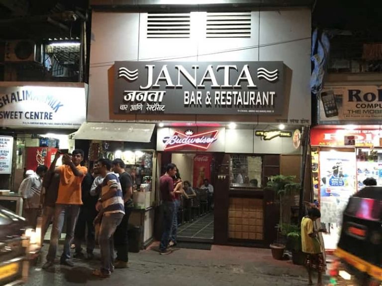 17 Best Bars in Mumbai For A Great Night Out - Treebo Blog