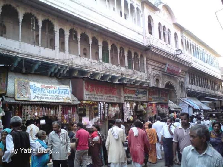 10 Shopping Places in Mathura, Places to Shop in Mathura - Treebo