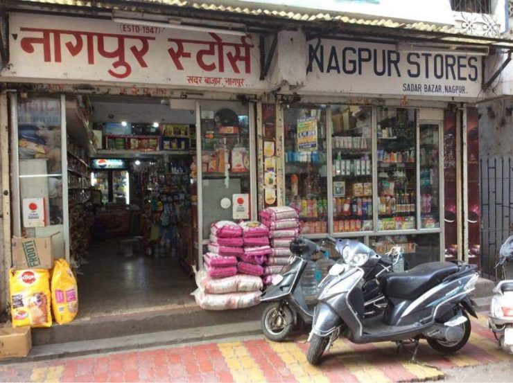 11 Places to Shop in Nagpur | Shopping Places in Nagpur | Treebo Blogs