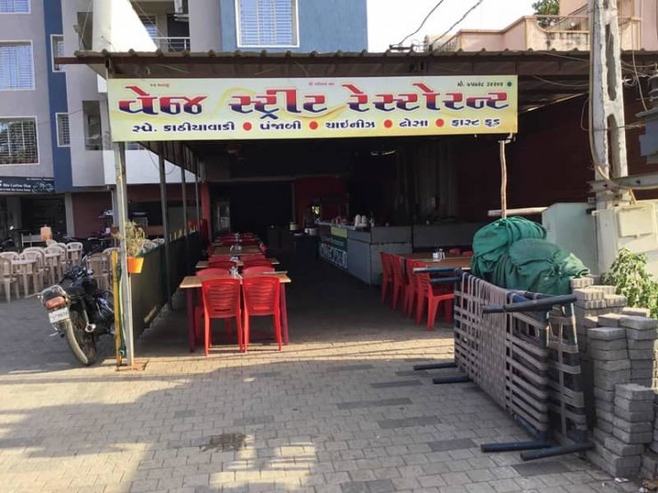 Street Food in Surat, 17 Best Foods in Surat