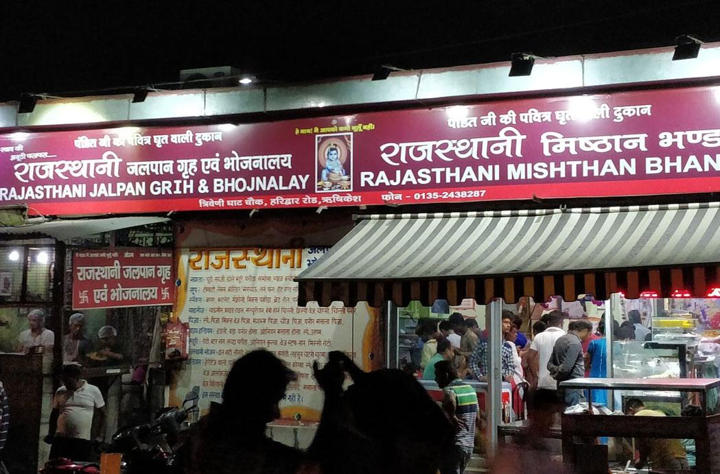 Rajasthani Restaurants To Try: Relish The Royal Flavours In These Cities