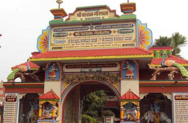 Raipur Revealed- Checkout The 12 Best Places To Visit In Raipur