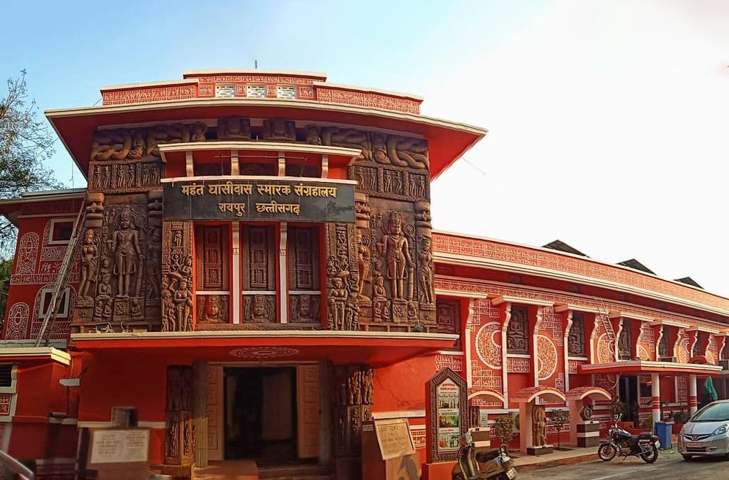 Raipur Revealed- Checkout The 12 Best Places To Visit In Raipur