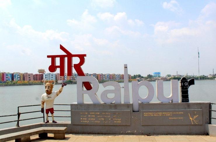 Raipur Revealed- Checkout The 12 Best Places To Visit In Raipur