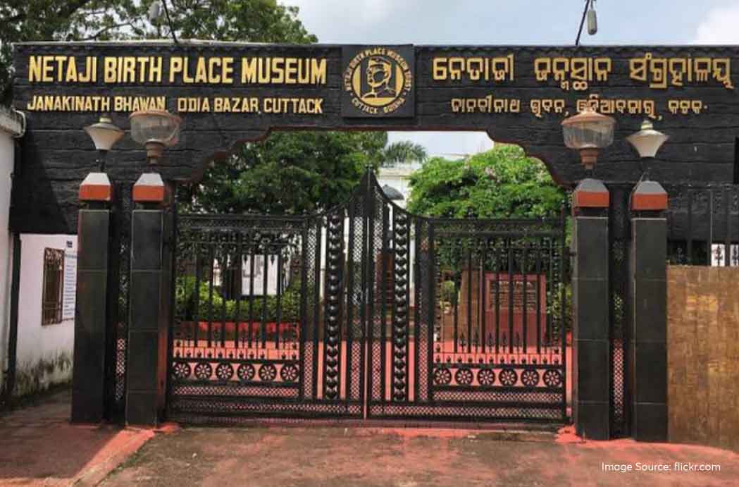 14 Places to Visit in Cuttack: Immersive Experiences in Odisha's ...