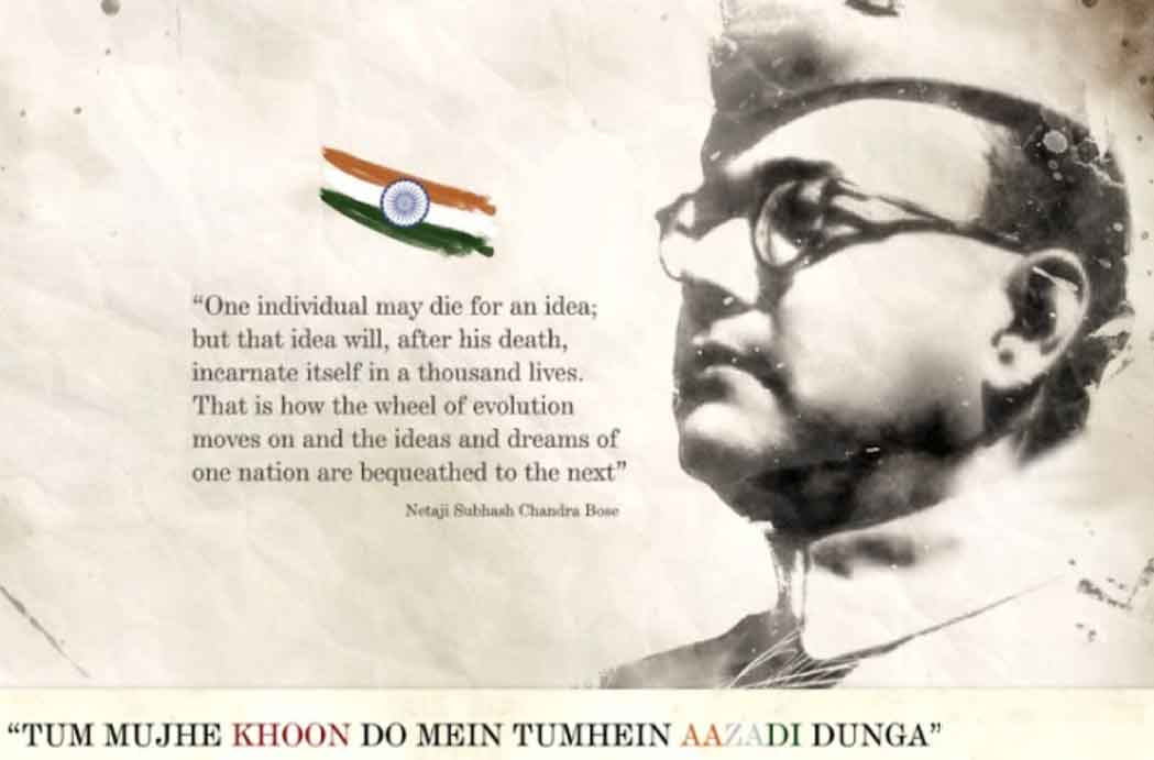 Subhash Chandra Bose Jayanti: How and Where to Celebrate Parakram Diwas?